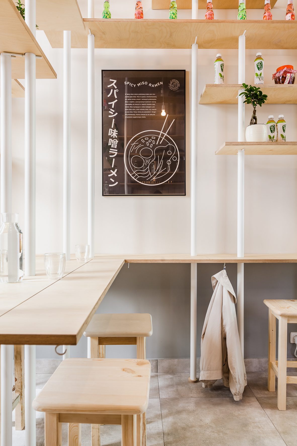 Vegan Ramen Shop. Piękno, funkcjonalizm i doskonały smak - DesignAlive